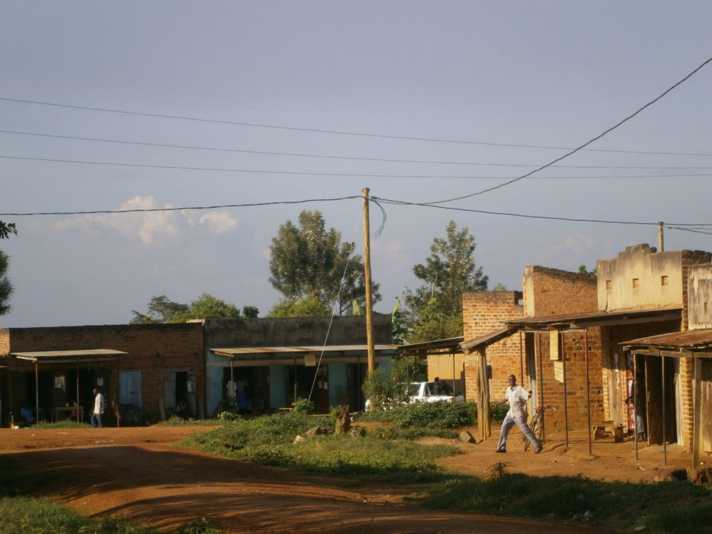 Location | Pallisa Children's Concern Project